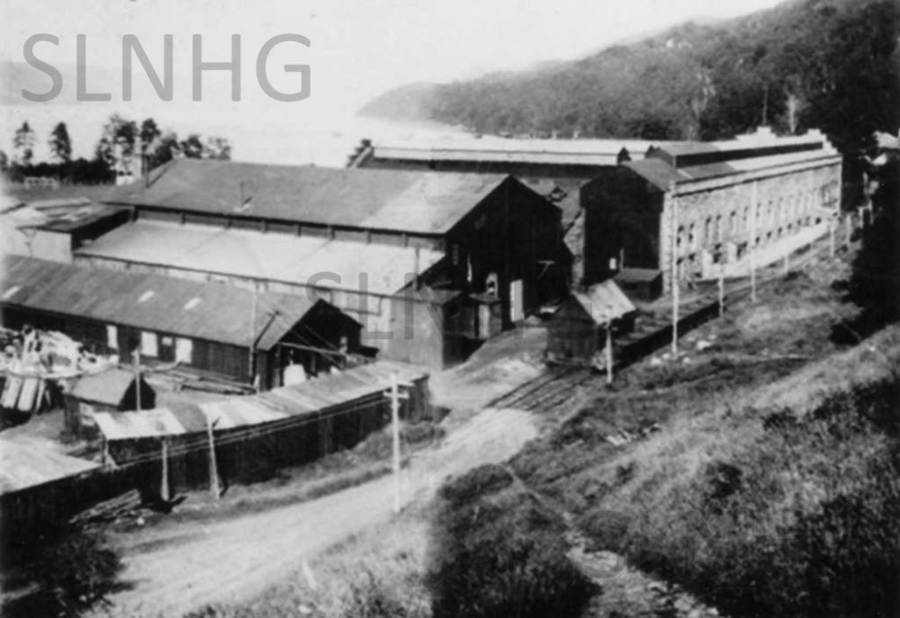 Foyers Factory c1950 | The South Loch Ness Heritage Group